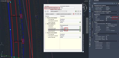 Offset Paths Lose Parameters Autodesk Community