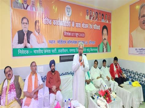 9 Years Of Modi Government Laxmikant Bajpai Said The Work Of Taking The Schemes From Door To