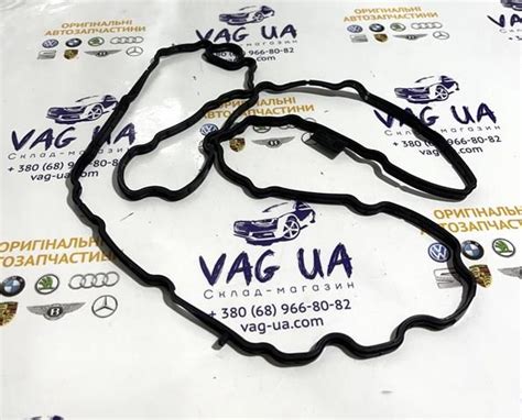 0CK321371A VAG прокладка поддона акпп/мкпп