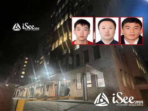 Ж Энхжаргалан Бид зохион байгуулалттай мөрийтэй тоглоом тоглоогүй Найзуудаараа уулзаж хөзөр