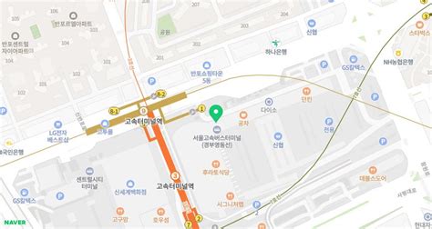 고속버스터미널 고터 조화시장 크리스마스 트리 오르골 구매 후기 네이버 블로그