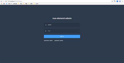 正确启动从github上下载的vue项目：vueadmin template crf aaron 博客园