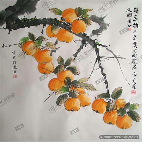 Ai创作图柿子花鸟画 柿子事事如意图 柿子装饰画柿柿如意 红柿子国画柿子 国画柿子水墨画 国画柿子花鸟 手绘柿果图 装饰画柿子 中国画柿子 柿柿如意挂图 柿柿如意工笔画 手绘柿子工笔画 柿子