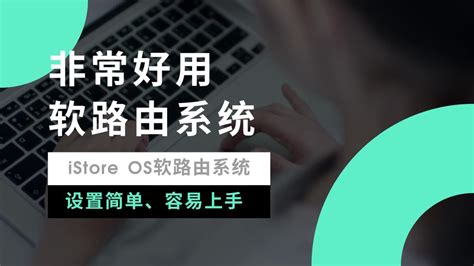 rustdesk 自建服务器rustdesk自建服务器，搭建简单、速度飞快，轻松实现远程桌面 访问局域网 远程访问内网设备，rustdesk