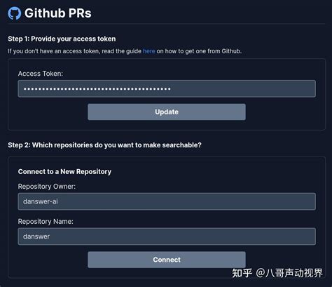 「开源项目」开源企业级问答系统 Danswer 知乎