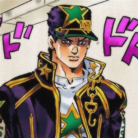 Jotaro SO Icon Pfp Jojo S Bizarre Adventure Jojo Bizarre Jojo
