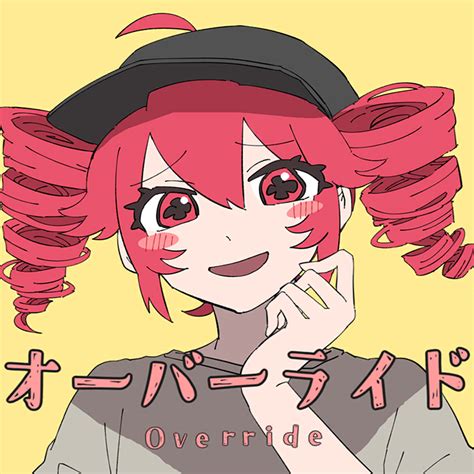 Override Project Sekai Wiki Fandom