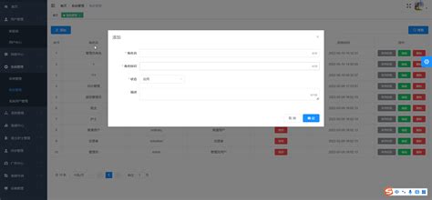 Bug Ui测试报告里面的测试截图跟实际被测系统的系统文字不一样，被测试系统文字是中文，测试报告里面的测试截图是英文。 · Issue 15845 · Metersphere