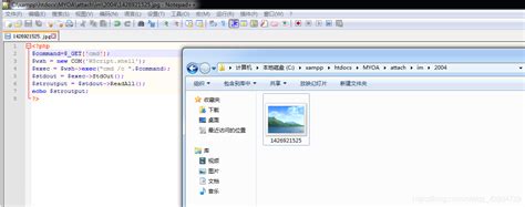 通达oa rce远程代码执行漏洞分析 含expandpoc 通达oa任意文件上传漏洞poc csdn博客