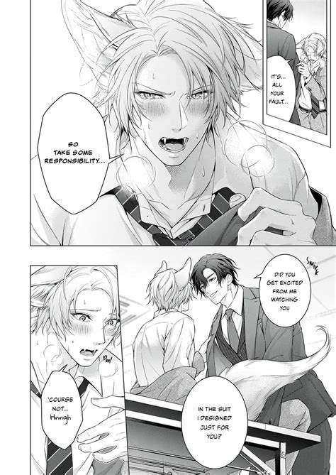 [amamori Shion] Ecchi Na Shippo Sawarasero Kedamono Shinshi No Dekiai Sex [eng] Update C 4