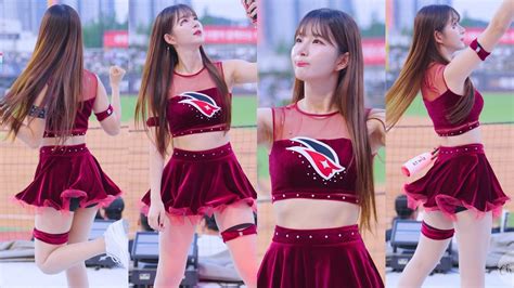 4k 앞머리 귀합니다 김진아 치어리더 직캠 Kim Jina Cheerleader Fancam 250529 Youtube