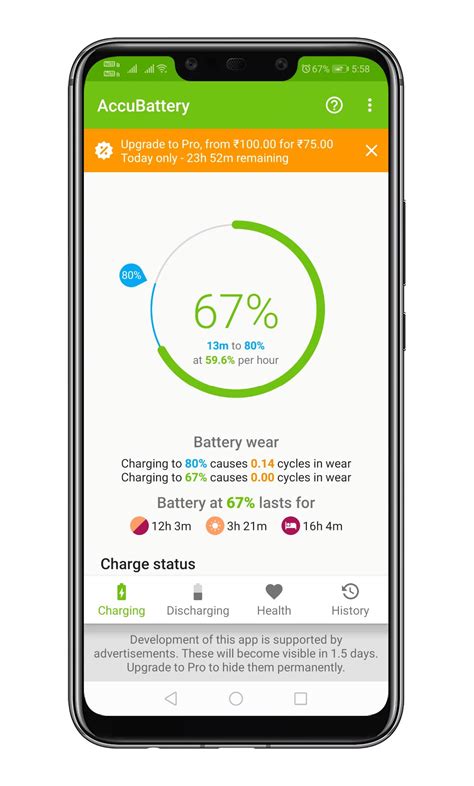 How To Check Battery Health Of Android
