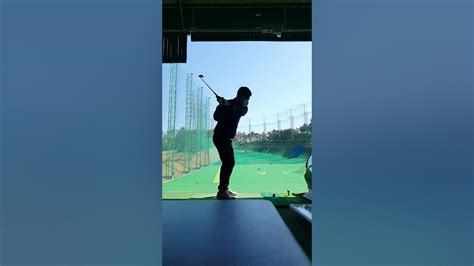 골프연습 김국진스윙 연습하다가 손맛을 느껴버렸습니다 Youtube