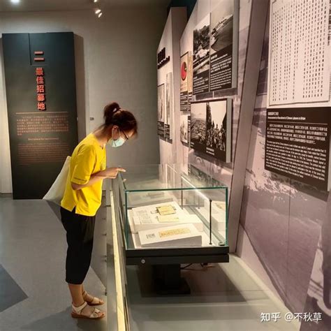 曲阜师范学子三下乡：走进一战华工纪念馆，感悟历史 知乎