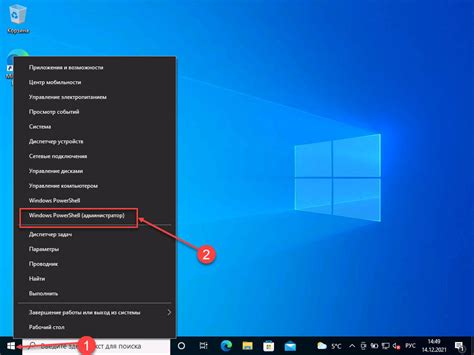 Забыл пароль входа Windows 10 5 Способов сбросить пароль Windows 10 G
