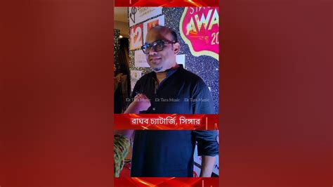 চাঁদ কেন আসে না আমার ঘরে Rathijit Bhattacharjee একতারামিউজিক