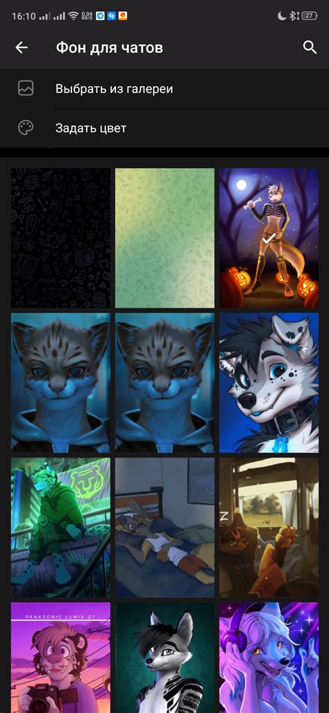 Background Synchronization Doesnt Work · Issue 2900 · Unigramdev