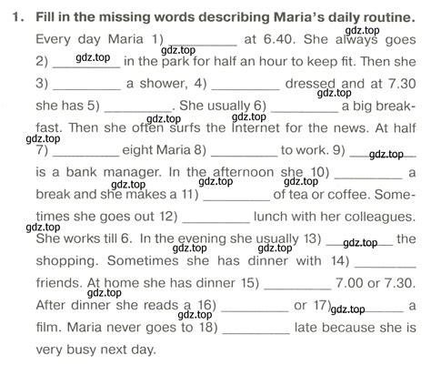 номер 1 страница 64 гдз по английскому языку 5 класс Ваулина