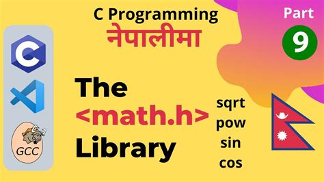 The Math Library C Programming Tutorials In Nepali 9 Youtube