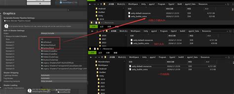 unity中的内置资源以及打ab包注意事项 zeroultra