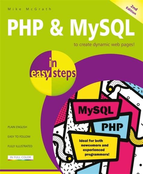 Php And Mysql In Easy Steps 2nd Edition Drm Ebook Epub Mcgrath