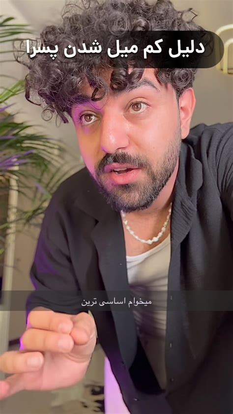 ‎saeed Farahani سعید فراهانی‎ Soofarahani • Instagram Photos And