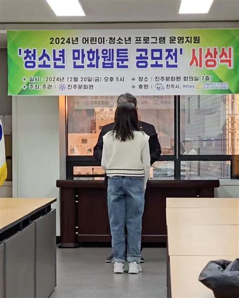 진주미술학원 평거동미술학원 유아동전문미술학원 한 해를 마무리하며 저희 졔졔 아이들과 함께 특별한 전시회를 오픈하게 되었습니다 그동안 열정적으로 멋진 작품을 만들어