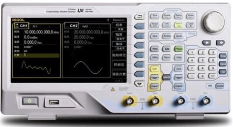 Dds Function Generator Mhz At Best Price In Ambala Cantt Micro Technologies