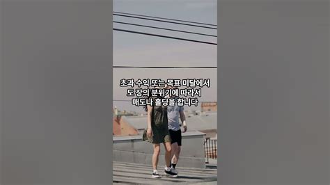 주식시장에서 돈을 버는 방법ㅣ한 가지만 말씀드리지요 Youtube