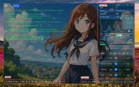 终端（terminal）、tty 和 Shell，还有 Ssh，一次搞懂，它们到底是什么？ 小众软件