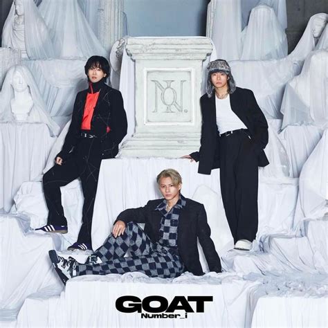 Number I GOAT Lyrics And Tracklist Genius