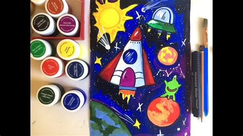 Урок рисования Drawing Lesson Рисуем космос Как нарисовать ракету Youtube