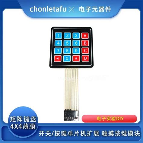 Matrix Keyboard 4x4 Membrane Switchbutton Microcontroller Extended
