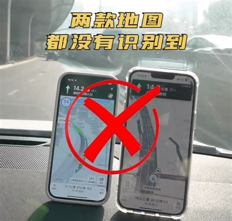 高德地图和百度地图，到底哪个更好用？行内人用测试结果给出答案搜狐汽车搜狐网