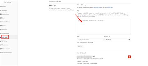 windows配置git ssh（使用ssh keygen和 ssh config文件） 阳光下的小水仙 博客园