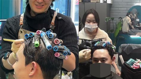 남자 얇은 모발 머리 펌 스타일링 콘헤드 두상 미용실 브이로그 롤플 남자 머리 헤어 스타일링 추천 투블럭 상고 창원 울산 김해 부산 양산 미용실 추천 Youtube
