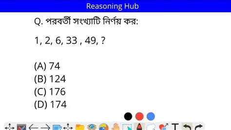 10 reasoning short tricks। number series reasoning class। reasoning