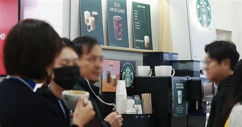 서울커피엑스포에 전시된 스타벅스커피 기계