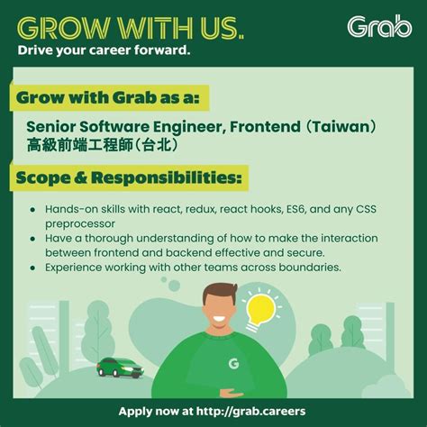 grab on linkedin we re looking for senior software engineers frontend