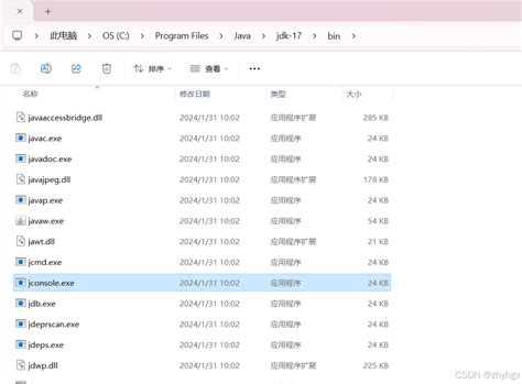 JavaEE线程进程与线程的区别 EW帮帮网
