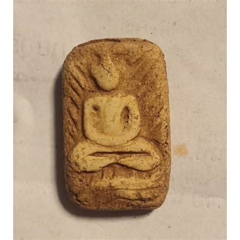 หลวงปู่เผือกขุดสระใหญ่ ถูกที่สุด พร้อมโปรโมชั่น ก ย 2025 Biggoเช็คราคาง่ายๆ