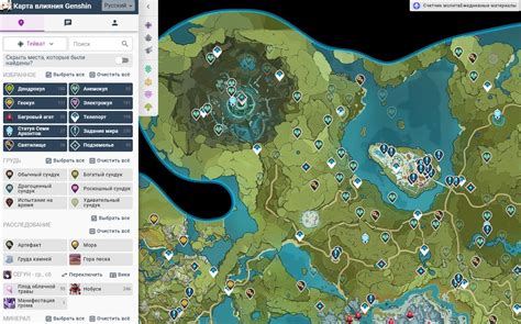 Интерактивная карта Genshin Impact Genshin News