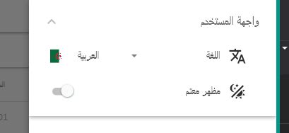 Wpf ComboBox RightToLeft Error Microsoft Q A