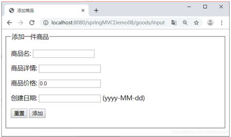 Spring Mvc数据验证validationutilsrejectifemptyorwhitespace Csdn博客
