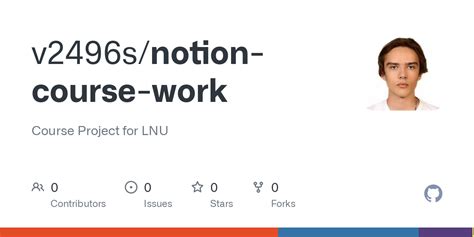 Github V2496snotion Course Work Course Project For Lnu