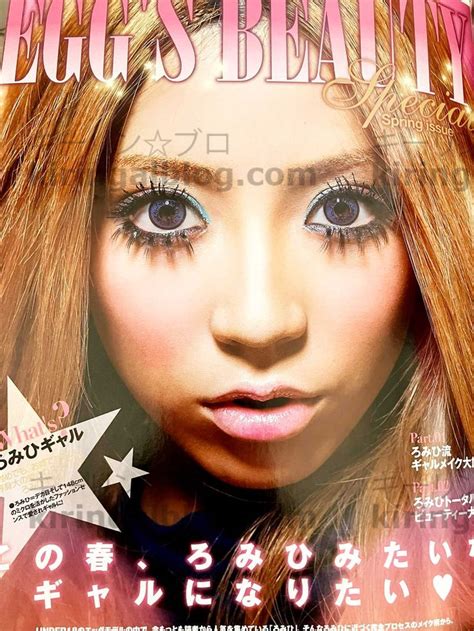 Pin On Makeup Gyaru Makeup Gyaru Gyaru Fashion