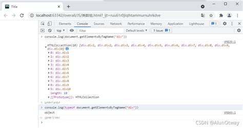 javascript什么是类数组？ js类数组是什么样 csdn博客