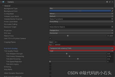 hdrp导致ui运动模糊问题 unity hdrp volume会影响ui csdn博客