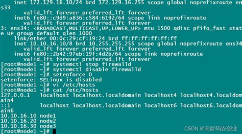 搭建mariadb Gelera Cluster数据库集群culinux安装mariadb Galera Cluster Csdn博客