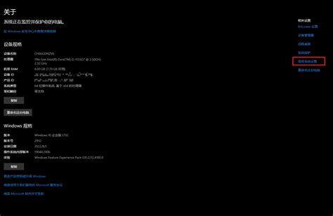 安装ffmpeg教程 Csdn博客